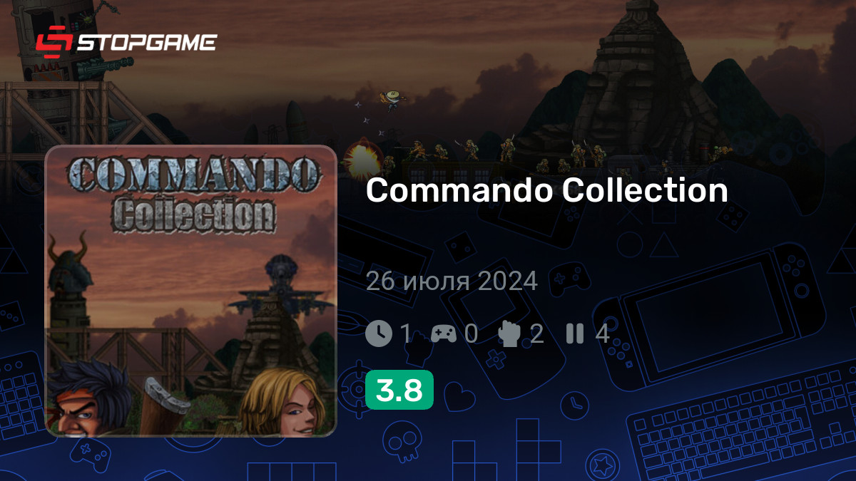 Commando Collection — обзоры и отзывы, описание, дата выхода ...