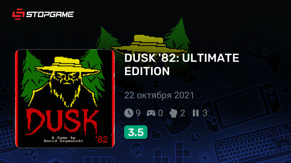 Скриншоты игры DUSK '82: ULTIMATE EDITION — галерея, снимки экрана ...
