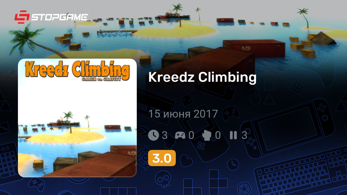 Kreedz Climbing — обзоры и отзывы, описание, дата выхода, официальный сайт игры, системные ...