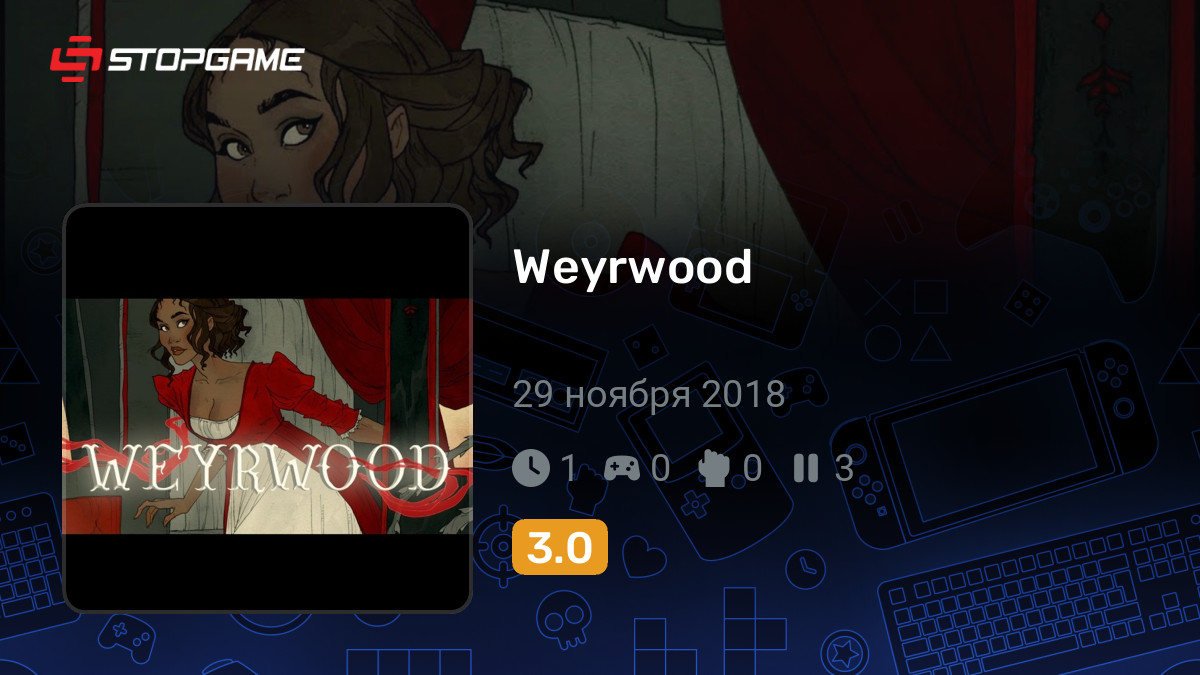 Weyrwood — обзоры и отзывы, описание, дата выхода, официальный сайт ...
