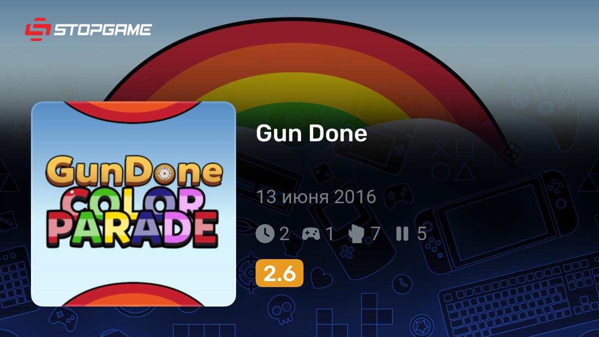 Gun Done — обзоры и отзывы, описание, дата выхода, официальный сайт ...