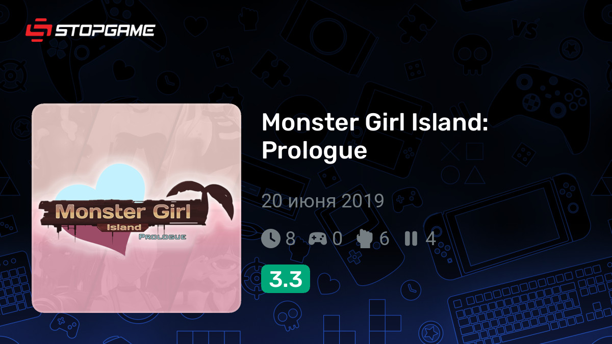 Monster Girl Island: Prologue — обзоры и отзывы, описание, дата выхода, официальный сайт игры ...