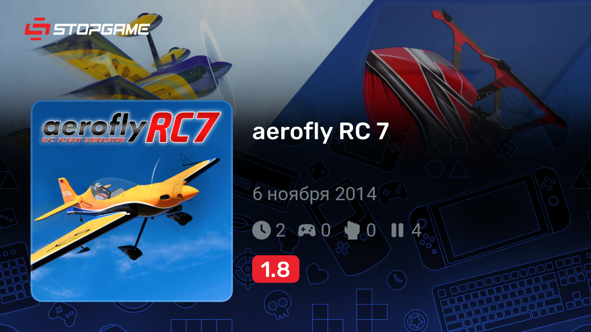 Подборки с игрой aerofly RC 7 | StopGame