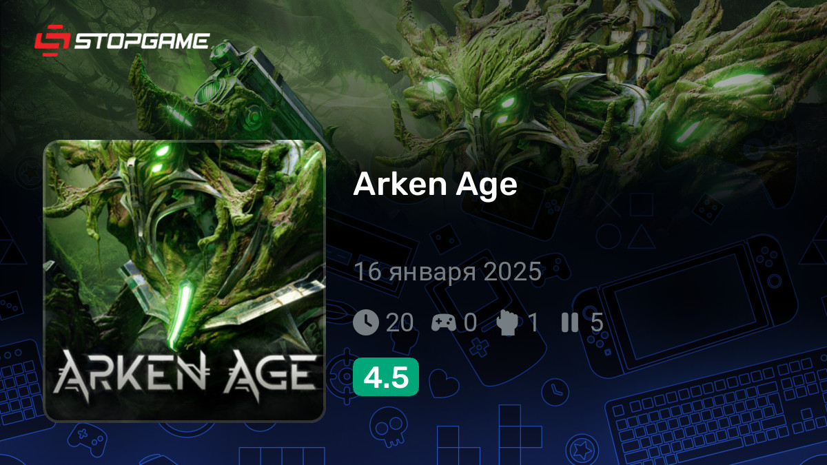 Arken Age — обзоры и отзывы, описание, дата выхода, официальный сайт игры, системные требования ...