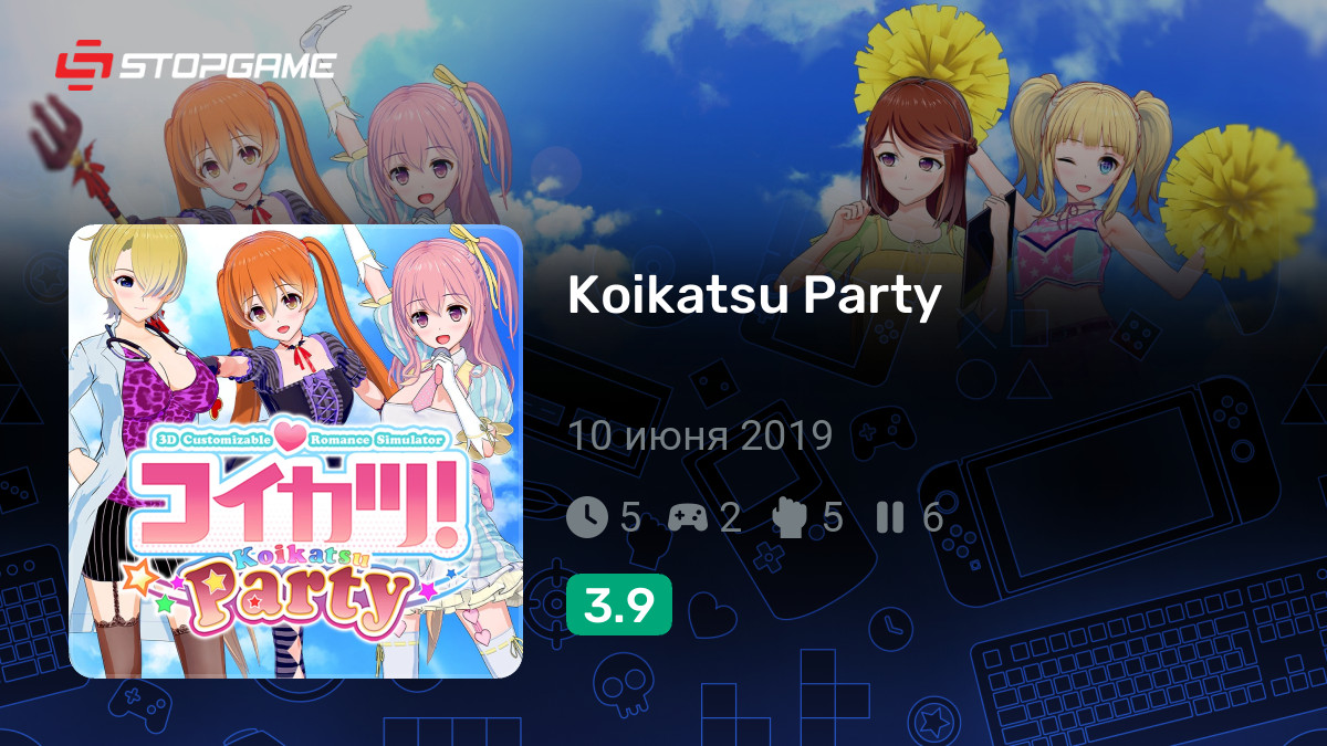 Koikatsu Party — обзоры и отзывы, описание, дата выхода, официальный сайт игры, системные ...