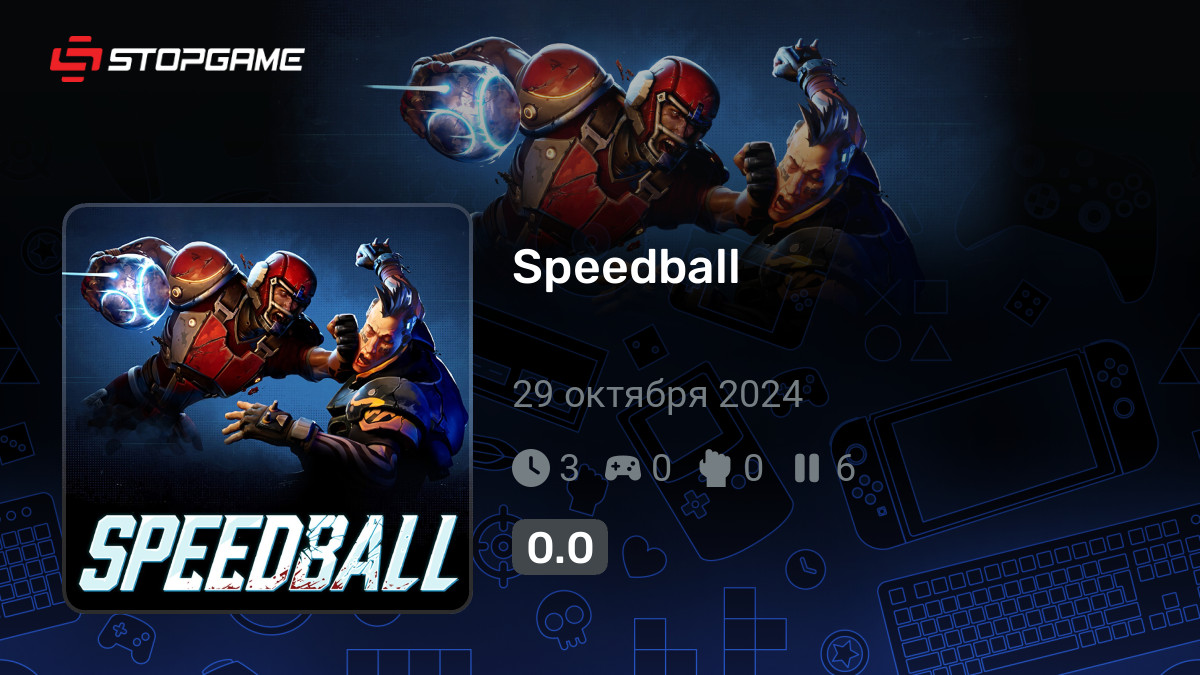 Speedball — обзоры и отзывы, описание, дата выхода, официальный сайт ...