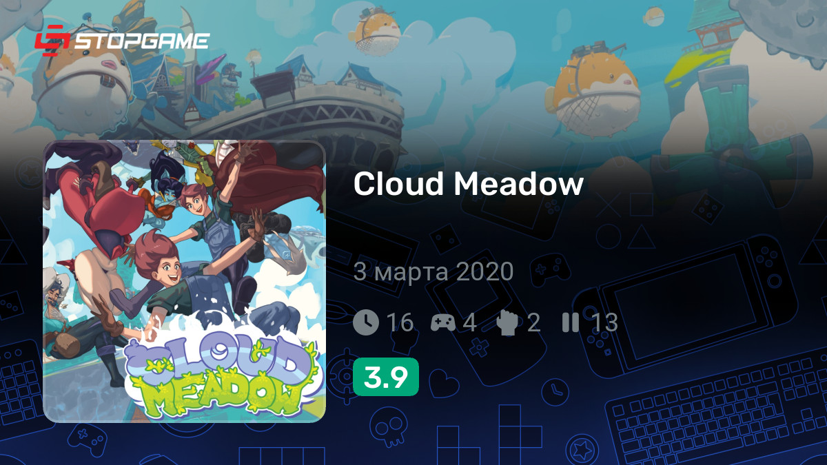 Cloud Meadow — обзоры и отзывы, описание, дата выхода, официальный сайт игры, системные ...