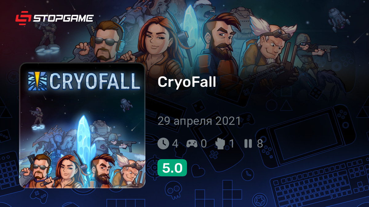 CryoFall — обзоры и отзывы, описание, дата выхода, официальный сайт игры, системные требования и ...