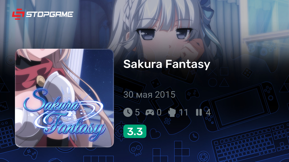 Sakura Fantasy (Sakura Fantasy Chapter 1) — обзоры и отзывы, описание, дата выхода, официальный ...