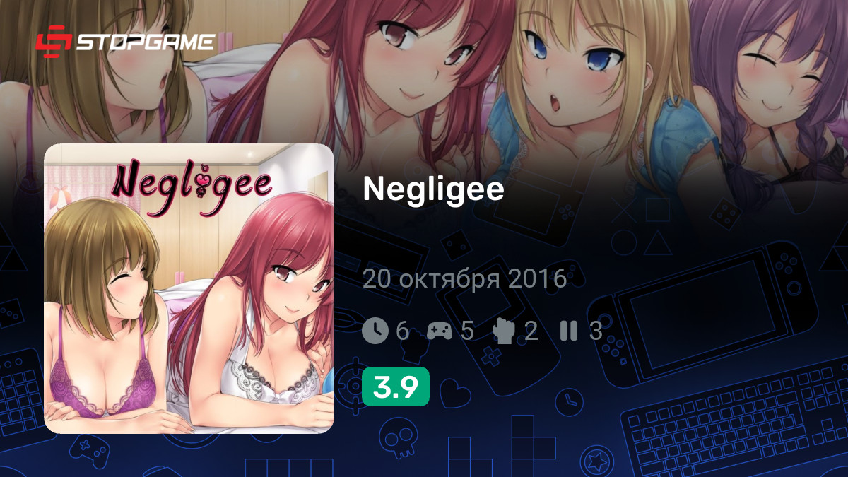 Negligee — обзоры и отзывы, описание, дата выхода, официальный сайт игры, системные требования и ...