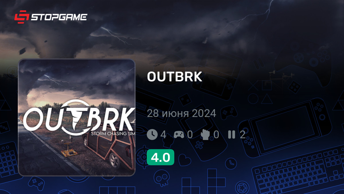 OUTBRK — обзоры и отзывы, описание, дата выхода, официальный сайт игры, системные требования и ...