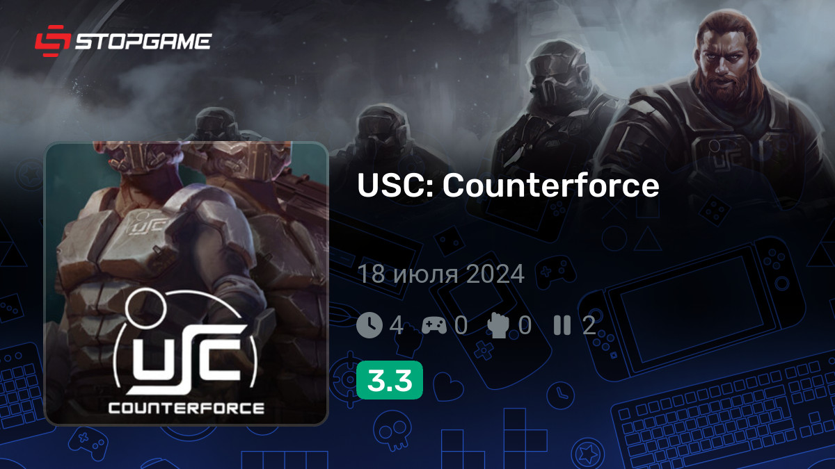 USC: Counterforce — обзоры и отзывы, описание, дата выхода, официальный ...