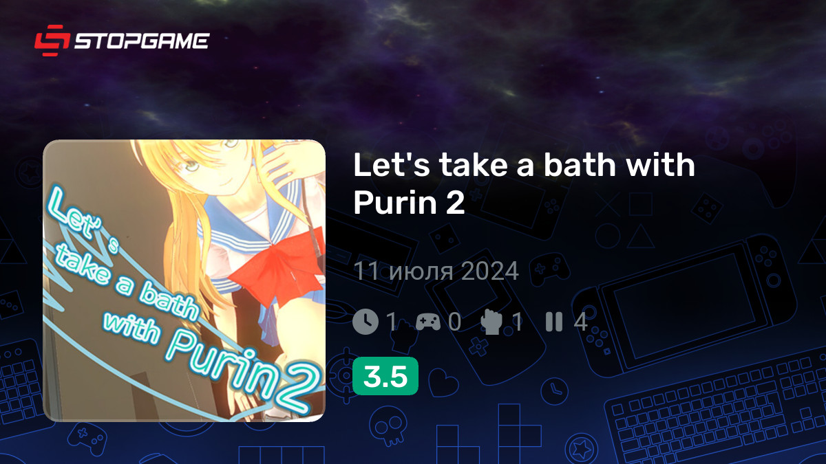 Let's take a bath with Purin 2 — обзоры и отзывы, описание, дата выхода, официальный сайт игры ...