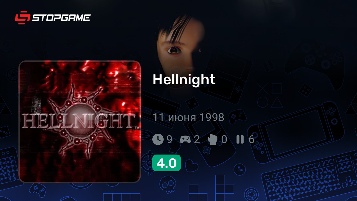 Hellnight (Dark Messiah) — обзоры и отзывы, описание, дата выхода ...