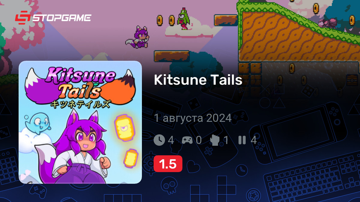 Kitsune Tails — обзоры и отзывы, описание, дата выхода, официальный сайт игры, системные ...