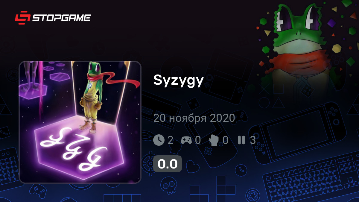 Syzygy — обзоры и отзывы, описание, дата выхода, официальный сайт игры ...