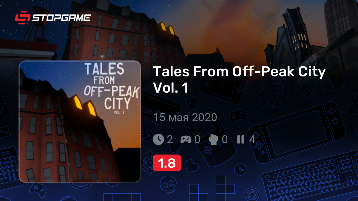 Tales From Off-Peak City Vol. 1 — обзоры и отзывы, описание, дата ...