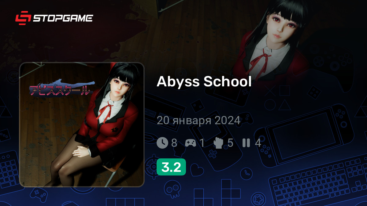 Abyss School — обзоры и отзывы, описание, дата выхода, официальный сайт ...
