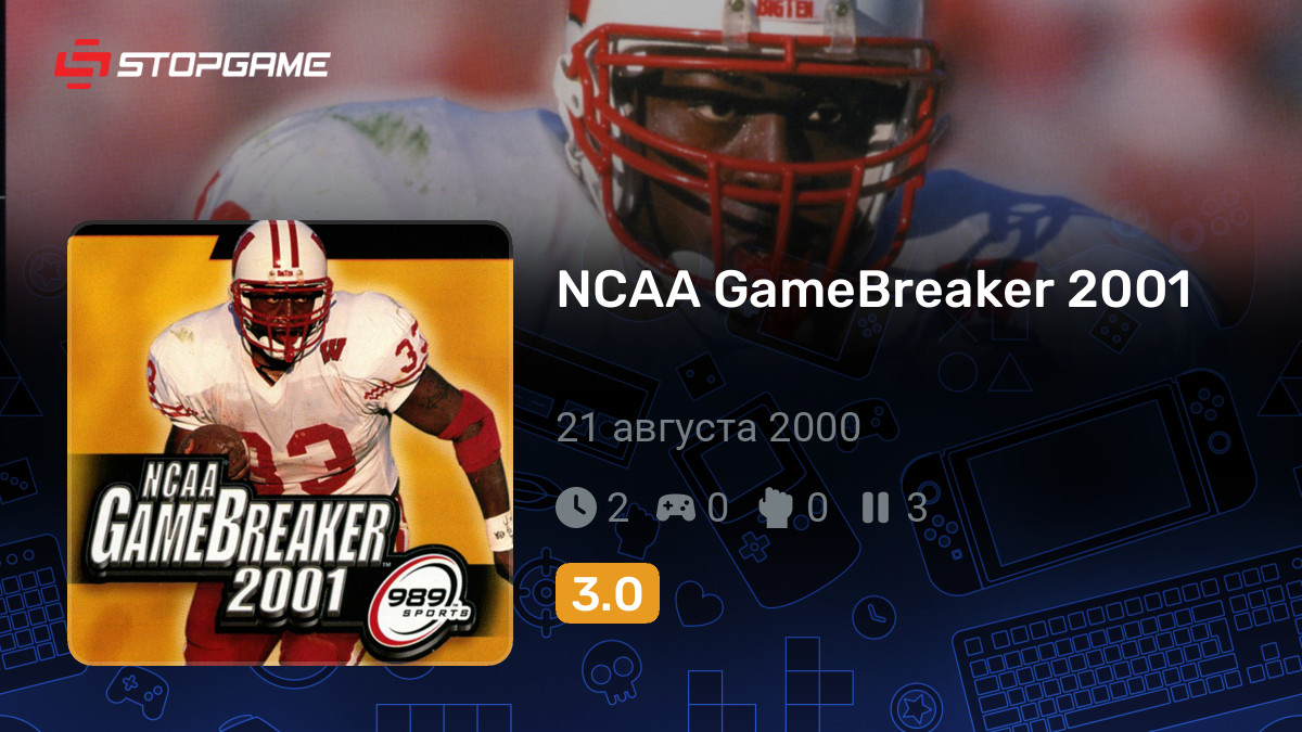 NCAA GameBreaker 2001 — обзоры и отзывы, описание, дата выхода ...