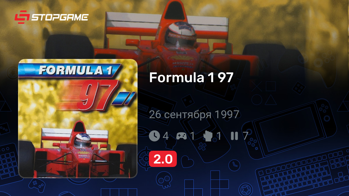 Formula 1 97 (Formula 1 Championship Edition) — обзоры и отзывы ...