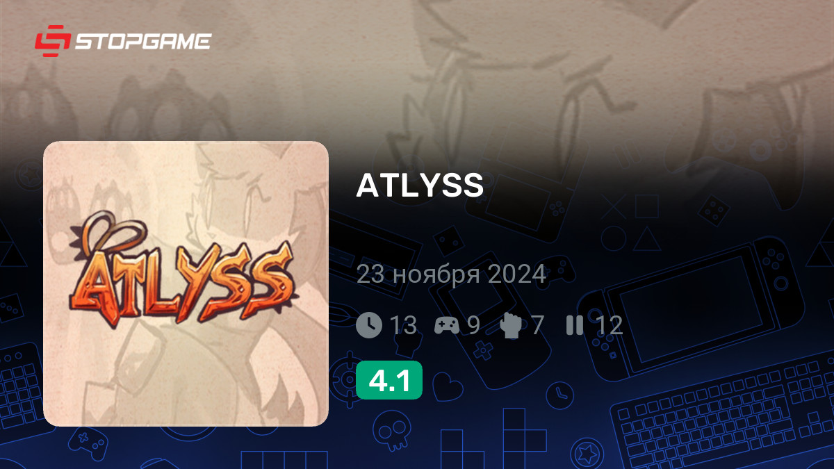 ATLYSS — обзоры и отзывы, описание, дата выхода, официальный сайт игры ...