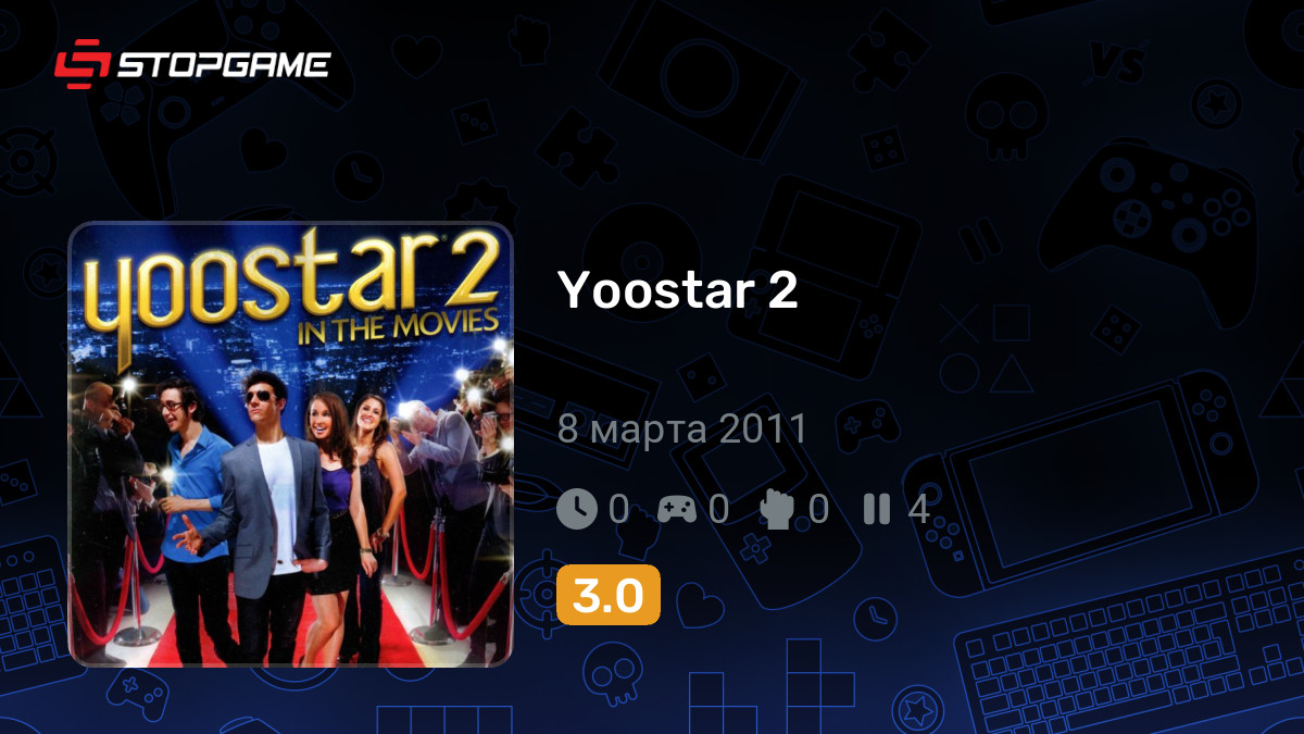 Yoostar 2 — обзоры и отзывы, описание, дата выхода, официальный сайт ...