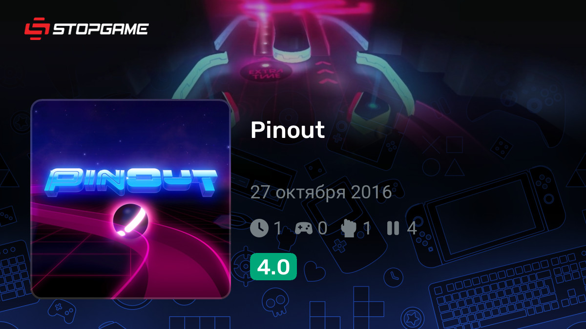 Pinout — обзоры и отзывы, описание, дата выхода, официальный сайт игры ...