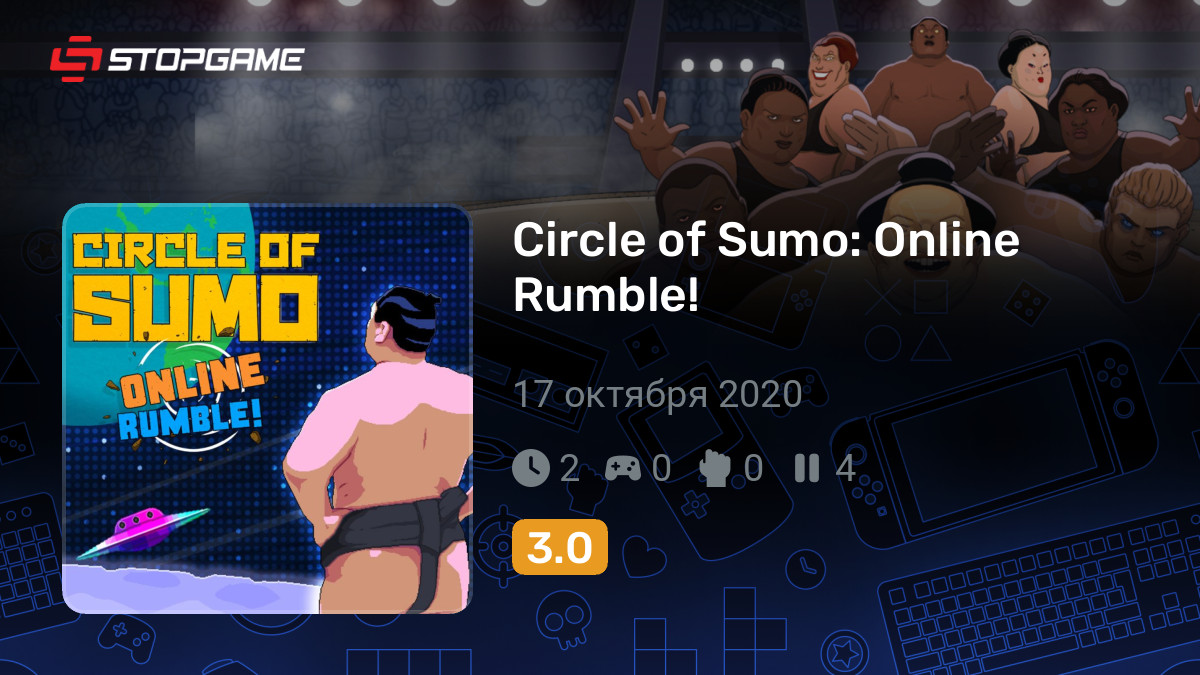 Circle of Sumo: Online Rumble! — обзоры и отзывы, описание, дата выхода ...