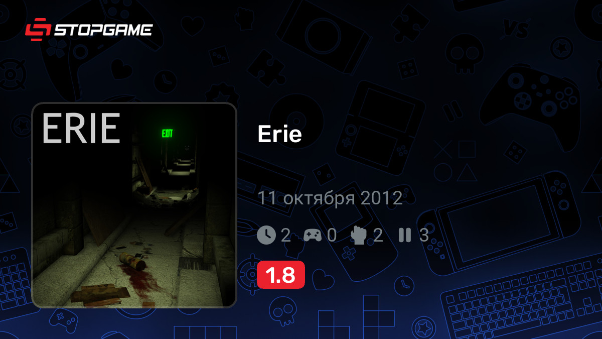 Erie — обзоры и отзывы, описание, дата выхода, официальный сайт игры ...