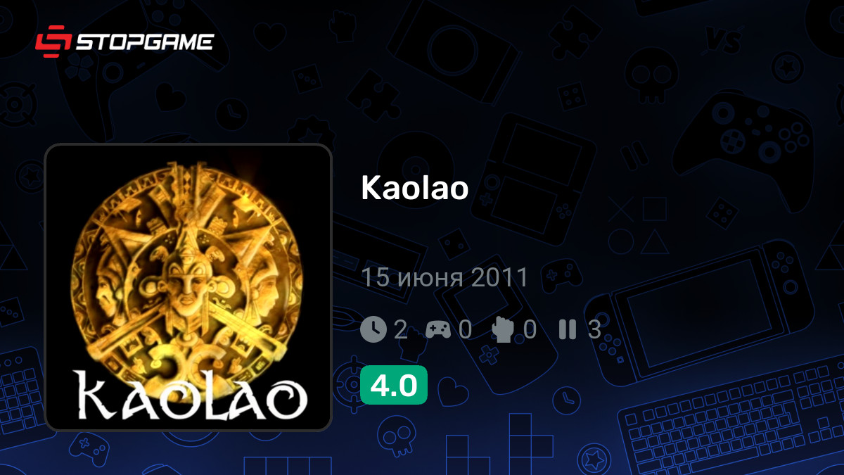 Kaolao — обзоры и отзывы, описание, дата выхода, официальный сайт игры, системные требования и ...