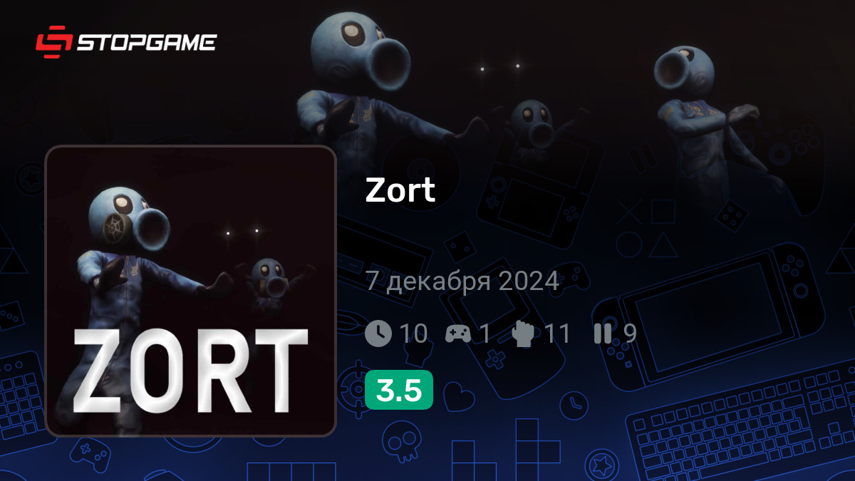 Zort — обзоры и отзывы, описание, дата выхода, официальный сайт игры, системные требования и ...