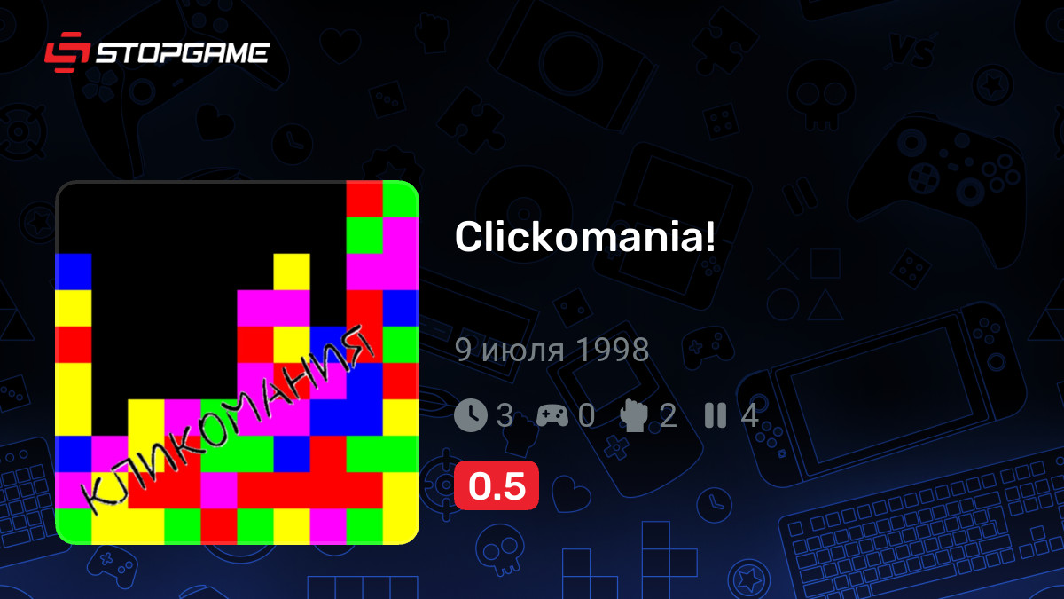 Clickomania! — обзоры и отзывы, описание, дата выхода, официальный сайт ...