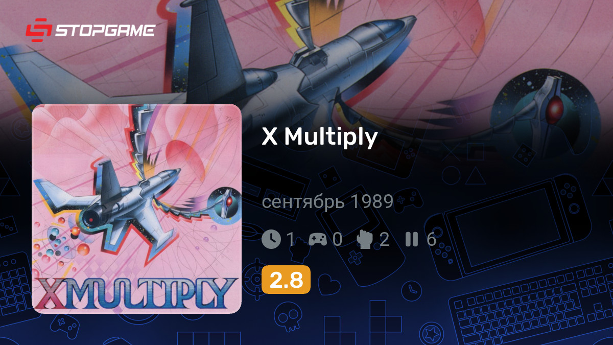 X Multiply (Arcade Archives: X Multiply) — обзоры и отзывы, описание ...