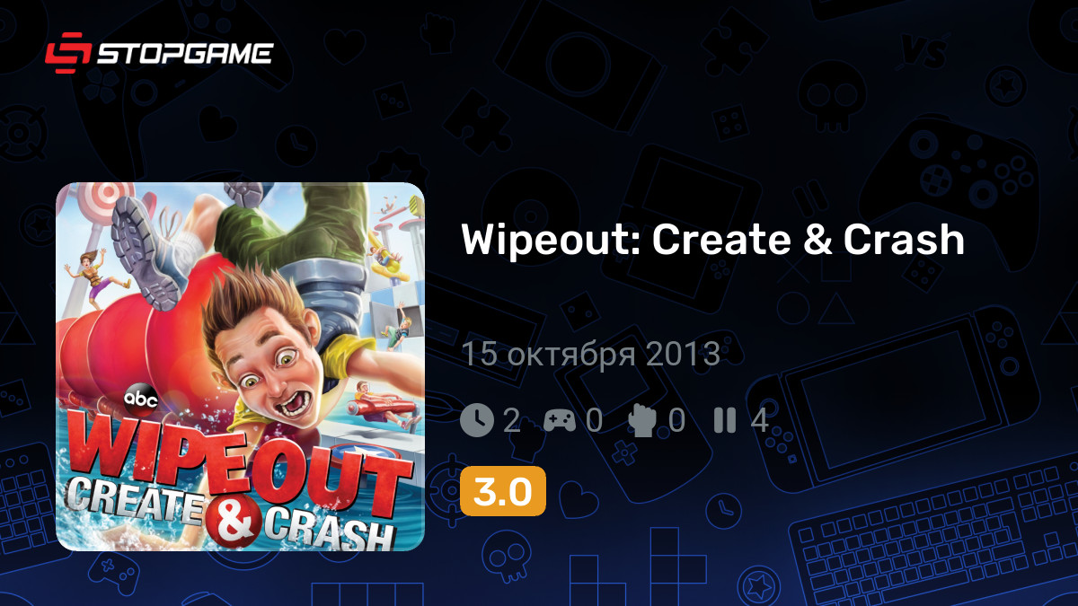 Wipeout: Create & Crash — обзоры и отзывы, описание, дата выхода, официальный сайт игры ...
