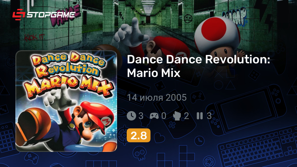 Подборки с игрой Dance Dance Revolution: Mario Mix | StopGame