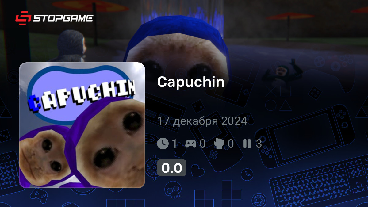 Capuchin — обзоры и отзывы, описание, дата выхода, официальный сайт ...