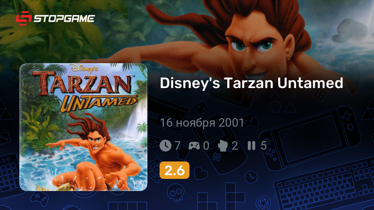 Disney's Tarzan Untamed (Disney's Tarzan: Freeride) — обзоры и отзывы, описание, дата выхода ...