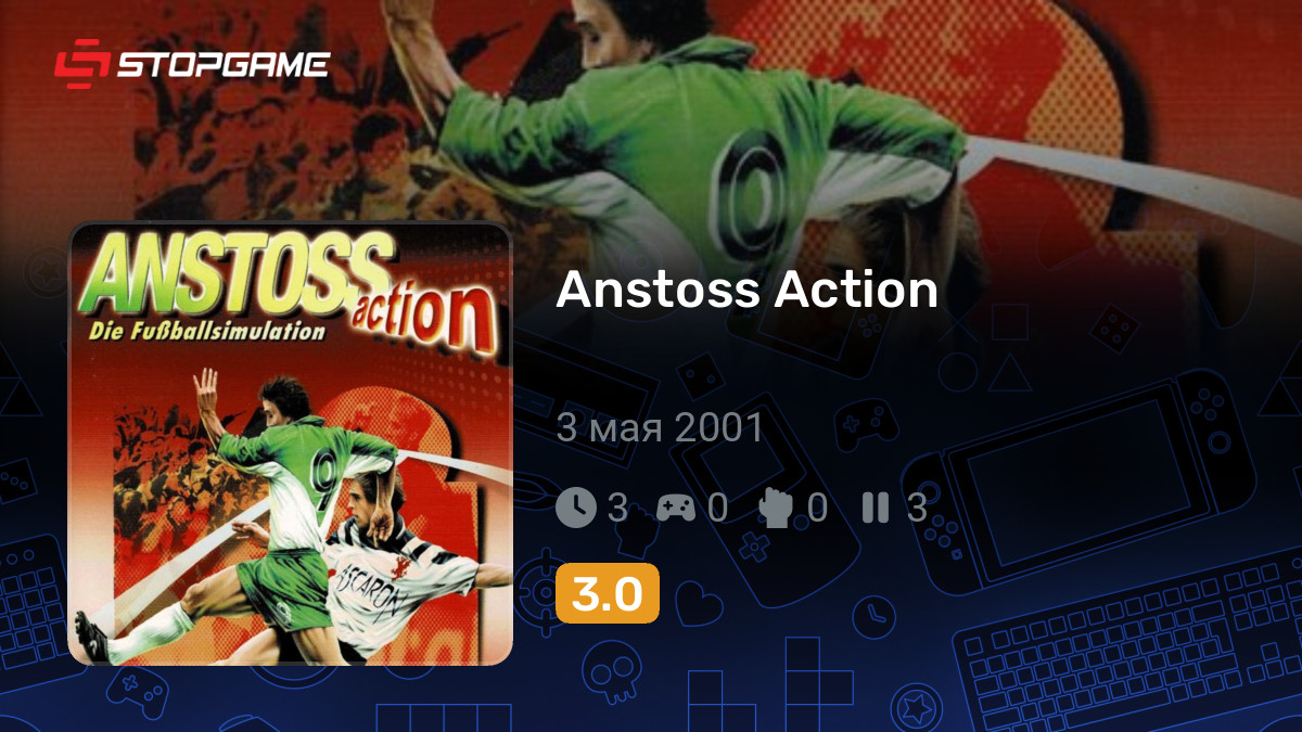 Anstoss Action — обзоры и отзывы, описание, дата выхода, официальный сайт игры, системные ...