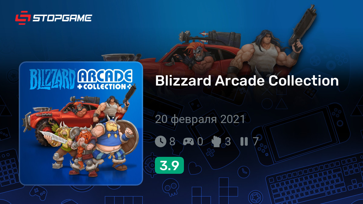 Blizzard Arcade Collection — обзоры и отзывы, описание, дата выхода ...