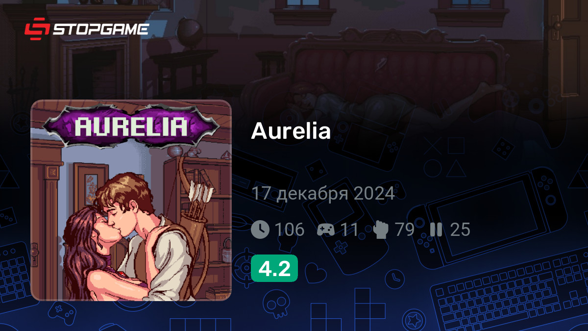 Aurelia — обзоры и отзывы, описание, дата выхода, официальный сайт игры ...