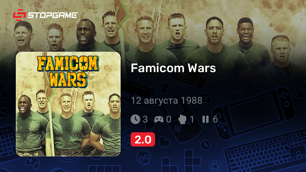 Famicom Wars — обзоры и отзывы, описание, дата выхода, официальный сайт ...