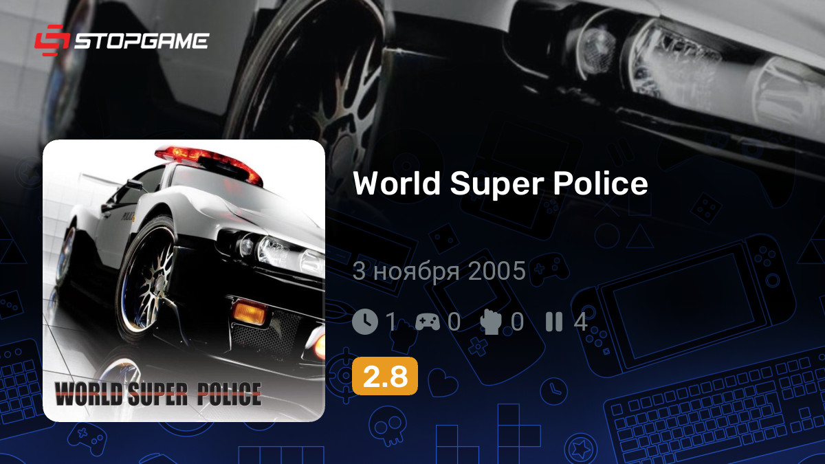 World Super Police (Kousoku Kidoutai: World Super Police) — обзоры и ...