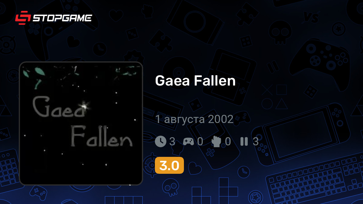 Gaea Fallen — обзоры и отзывы, описание, дата выхода, официальный сайт ...