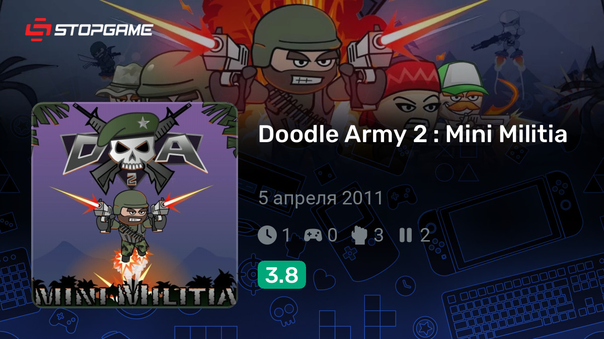 Doodle Army 2 : Mini Militia — обзоры и отзывы, описание, дата выхода ...