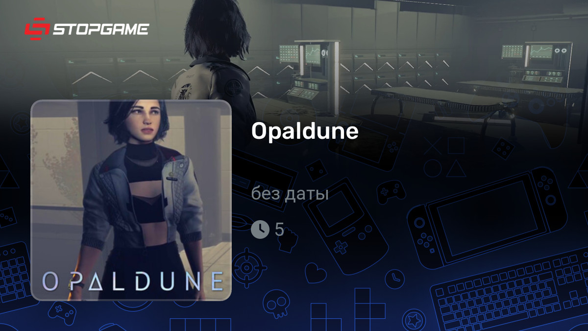 Opaldune — обзоры и отзывы, описание, дата выхода, официальный сайт ...