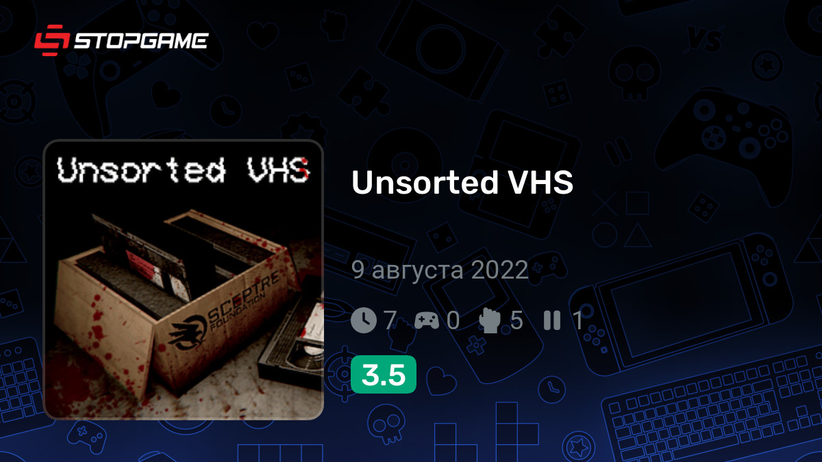 Unsorted VHS — обзоры и отзывы, описание, дата выхода, официальный сайт ...