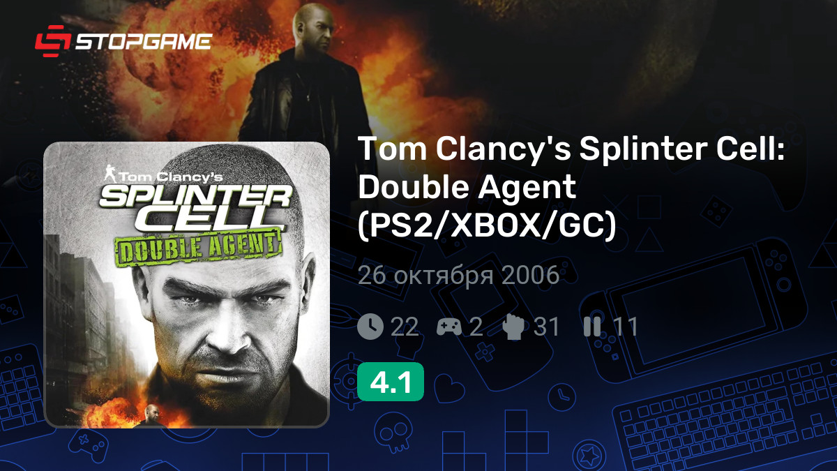 Tom Clancy's Splinter Cell: Double Agent (PS2/XBOX/GC) — обзоры и ...