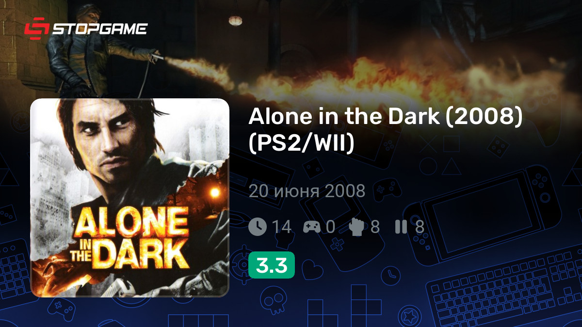 Alone in the Dark (2008) (PS2/WII) — обзоры и отзывы, описание, дата выхода, официальный сайт ...