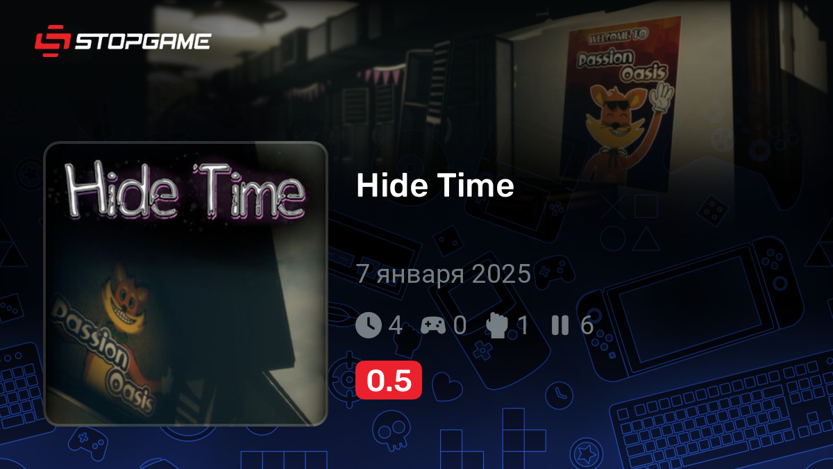 Hide Time — обзоры и отзывы, описание, дата выхода, официальный сайт игры, системные требования ...