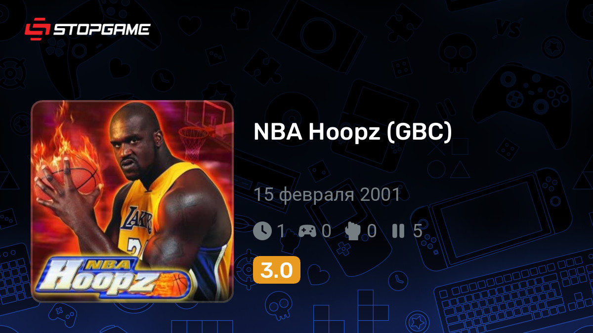 NBA Hoopz (GBC) — обзоры и отзывы, описание, дата выхода, официальный ...